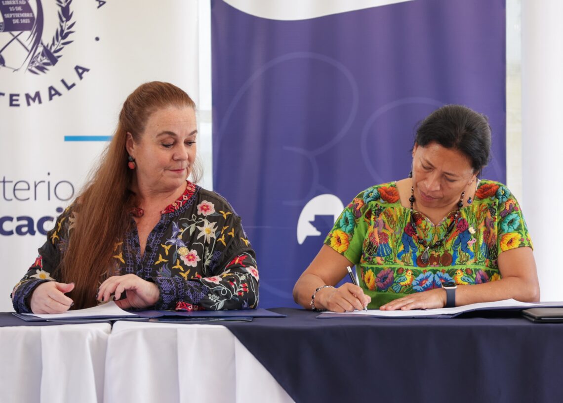 MINTRAB - Gobierno de Guatemala