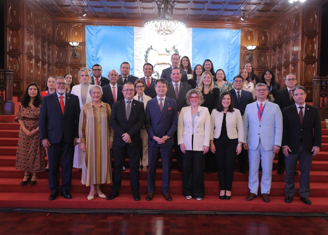 MINECO - Gobierno de Guatemala